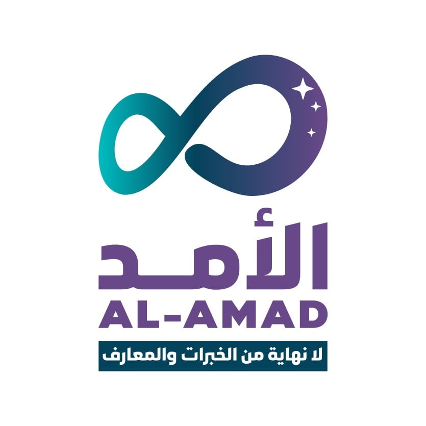 الأمد | حلول تدريبية وتعليمية مبتكرة الأمد | حلول تدريبية وتعليمية مبتكرة